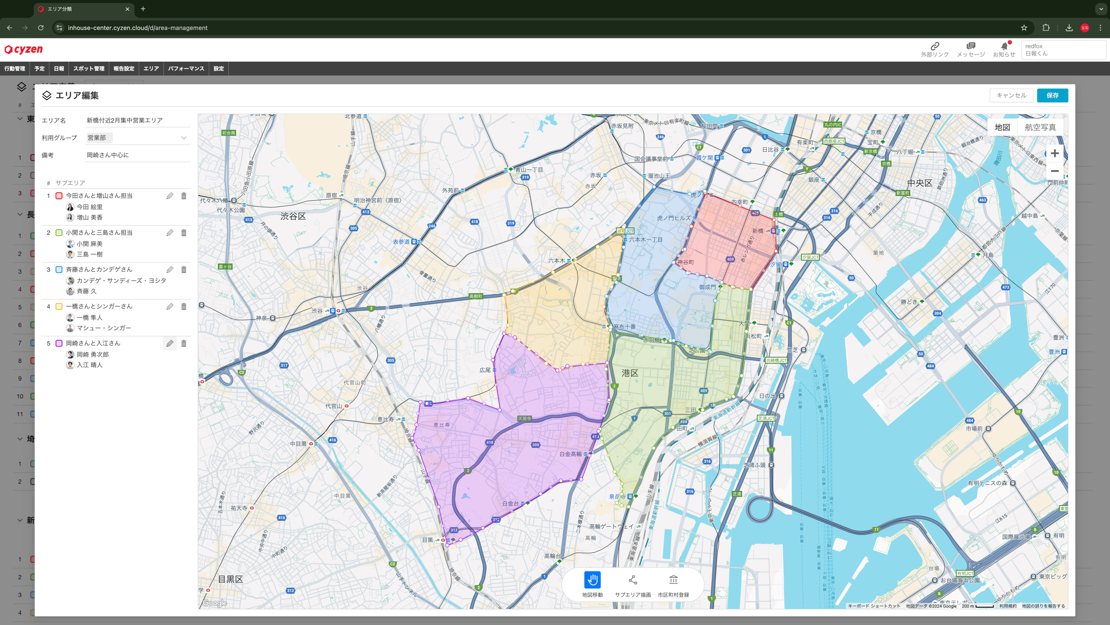 光インターネット回線営業のDX化！STNetが実現した営業効率化とデータ活用
